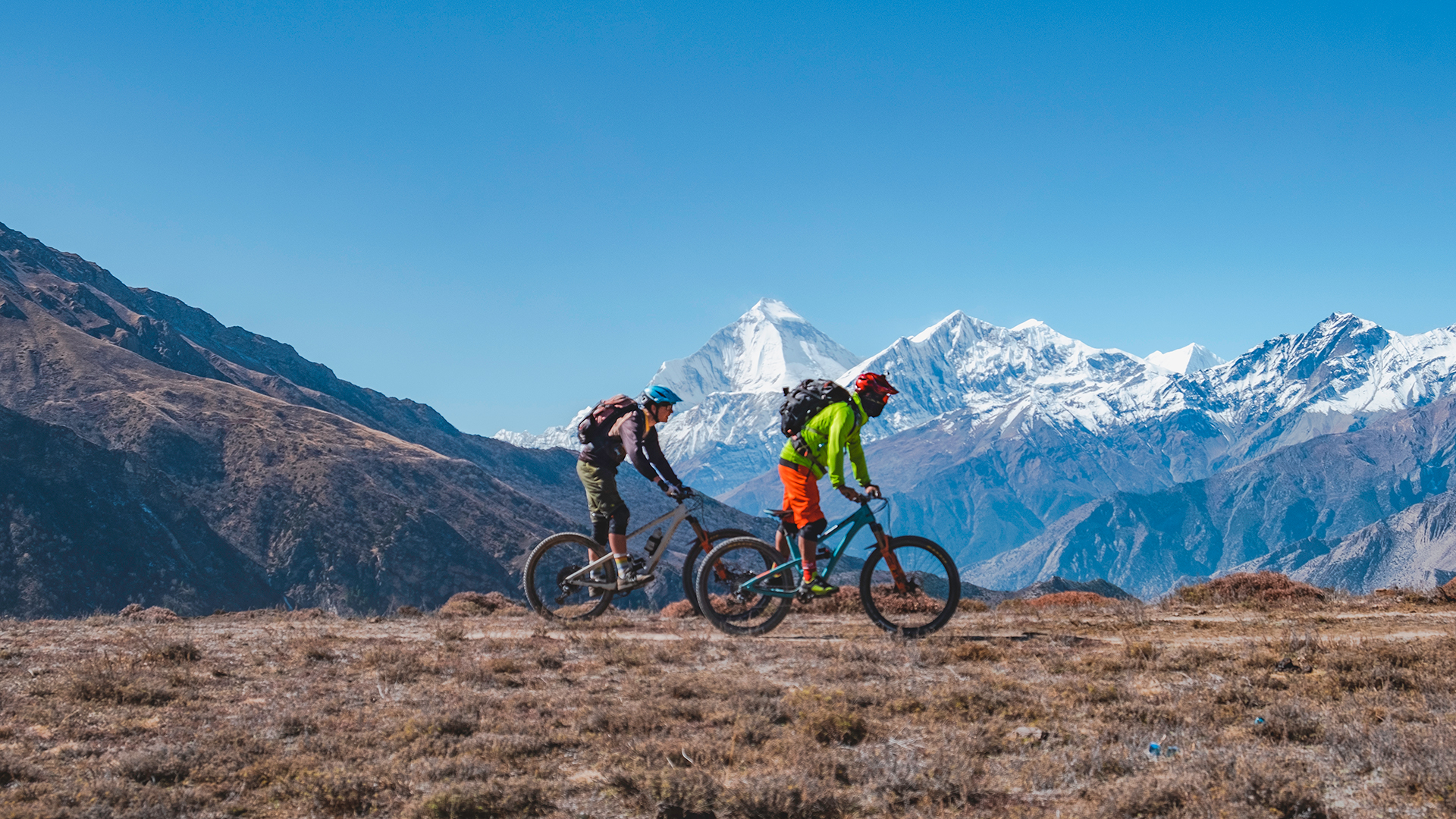 Lower Mustang MTB - Expedia Holiday
